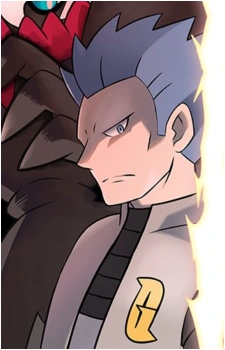 Cyrus | Mudae Wiki | Fandom