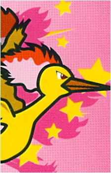 Moltres | Mudae Wiki | Fandom