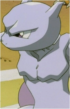 Mewtwo | Mudae Wiki | Fandom