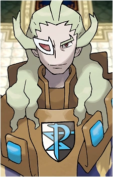 Ghetsis | Mudae Wiki | Fandom
