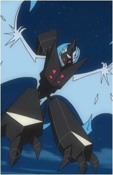 Necrozma | Mudae Wiki | Fandom