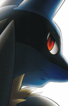 Sir Aaron's Lucario | Mudae Wiki | Fandom