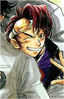 Hidehiko Uesugi | Mudae Wiki | Fandom