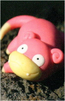 Slowpoke | Mudae Wiki | Fandom