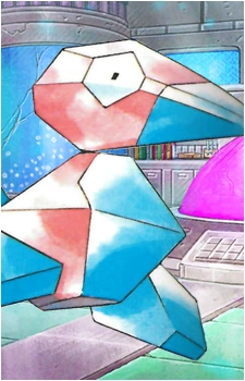 Porygon | Mudae Wiki | Fandom