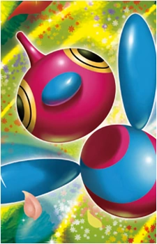 Porygon | Mudae Wiki | Fandom