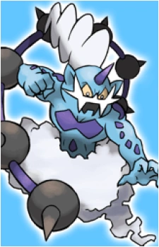 Thundurus | Mudae Wiki | Fandom