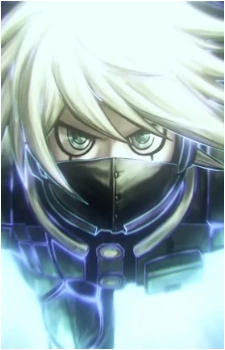 Kiibo | Mudae Wiki | Fandom