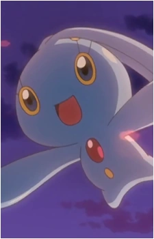 Manaphy | Mudae Wiki | Fandom