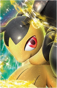 Mawile | Mudae Wiki | Fandom