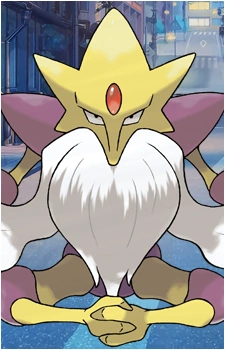 Abra | Mudae Wiki | Fandom