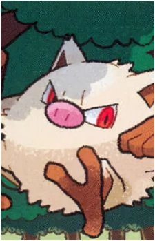 Mankey | Mudae Wiki | Fandom