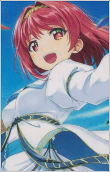 Maria (FE) | Mudae Wiki | Fandom