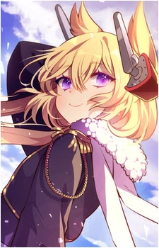 Warspite (AL) | Mudae Wiki | Fandom