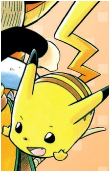 Pika | Mudae Wiki | Fandom