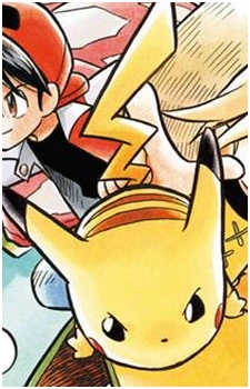 Pika | Mudae Wiki | Fandom