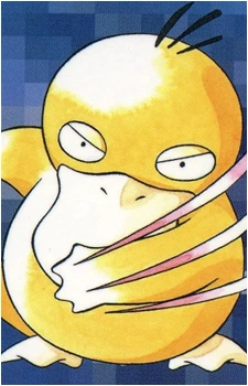 Psyduck | Mudae Wiki | Fandom