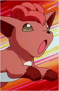 Vulpix | Mudae Wiki | Fandom