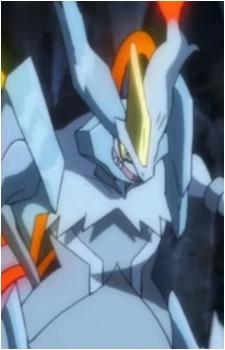 Kyurem | Mudae Wiki | Fandom