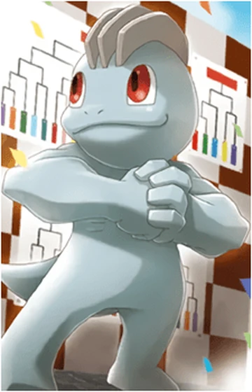 Machop Wallpaper