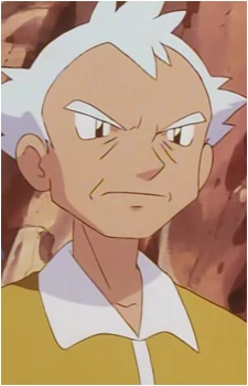 Pryce | Mudae Wiki | Fandom