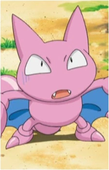 Gligar | Mudae Wiki | Fandom