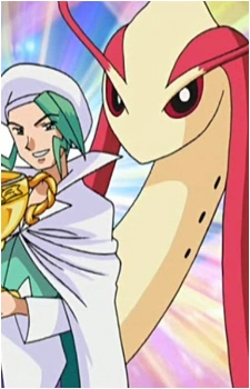 Wallace's Milotic | Mudae Wiki | Fandom