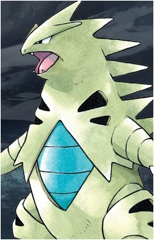 Larvitar | Mudae Wiki | Fandom