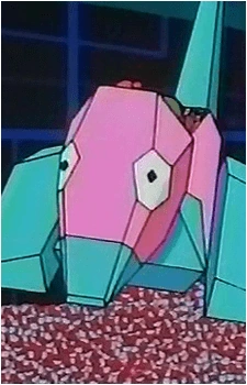 Porygon | Mudae Wiki | Fandom