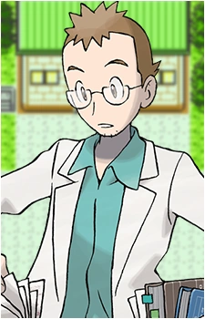 Professor Elm | Mudae Wiki | Fandom