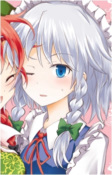 Sakuya Izayoi | Mudae Wiki | Fandom