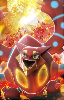 Volcanion | Mudae Wiki | Fandom