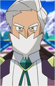 Drayden | Mudae Wiki | Fandom