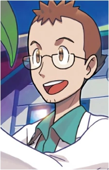 Professor Elm | Mudae Wiki | Fandom