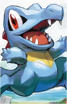 Totodile | Mudae Wiki | Fandom