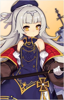 Z46 | Mudae Wiki | Fandom