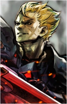Ogma | Mudae Wiki | Fandom
