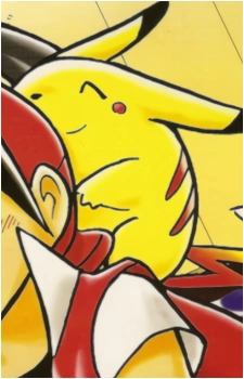 Pika | Mudae Wiki | Fandom