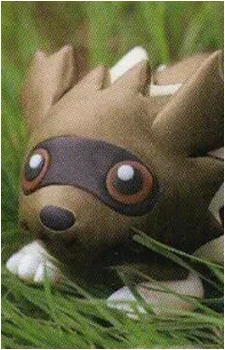 Zigzagoon | Mudae Wiki | Fandom