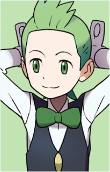Cilan | Mudae Wiki | Fandom
