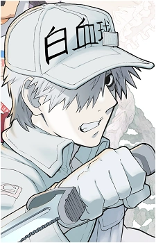 U-1146 | Mudae Wiki | Fandom