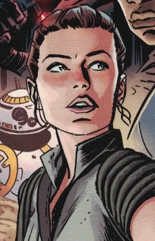 Rey | Mudae Wiki | Fandom