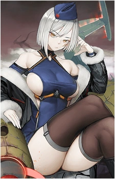 Tu-2Sh | Mudae Wiki | Fandom