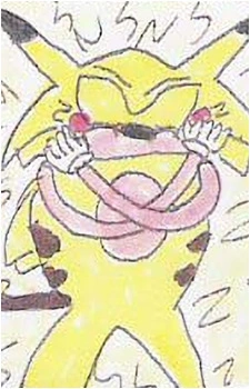 Sonichu | Mudae Wiki | Fandom