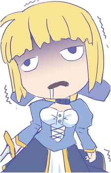 Sader | Mudae Wiki | Fandom