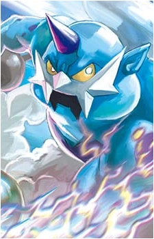 Thundurus | Mudae Wiki | Fandom
