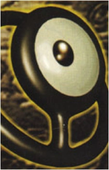 Unown | Mudae Wiki | Fandom