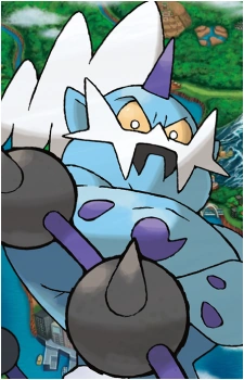 Thundurus | Mudae Wiki | Fandom