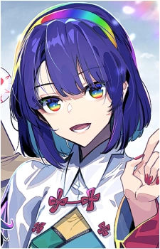 Chimata Tenkyuu | Mudae Wiki | Fandom