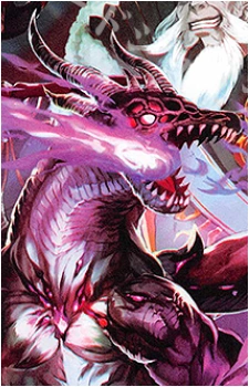 Garon | Mudae Wiki | Fandom